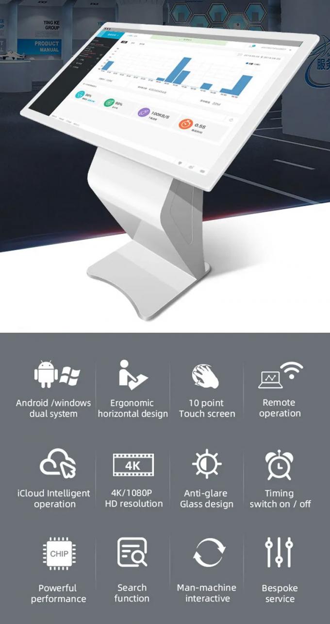 43 Inch Touch Screen Kiosk , Interactive Table Kiosk Floor Standing For ...