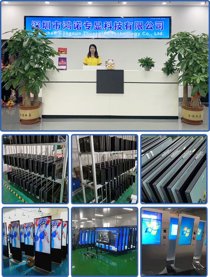 65 Inch Floor Standing Digital Signage Vertical For Advertisement