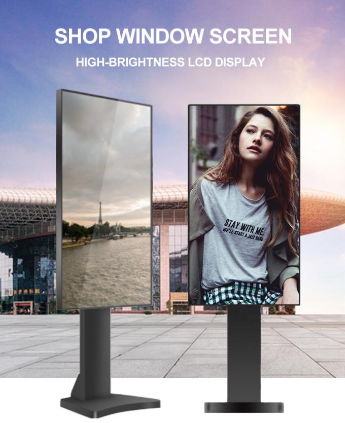 43 Inch Digital Signage Window Display With Dual Sided Ultra Narrow Frame