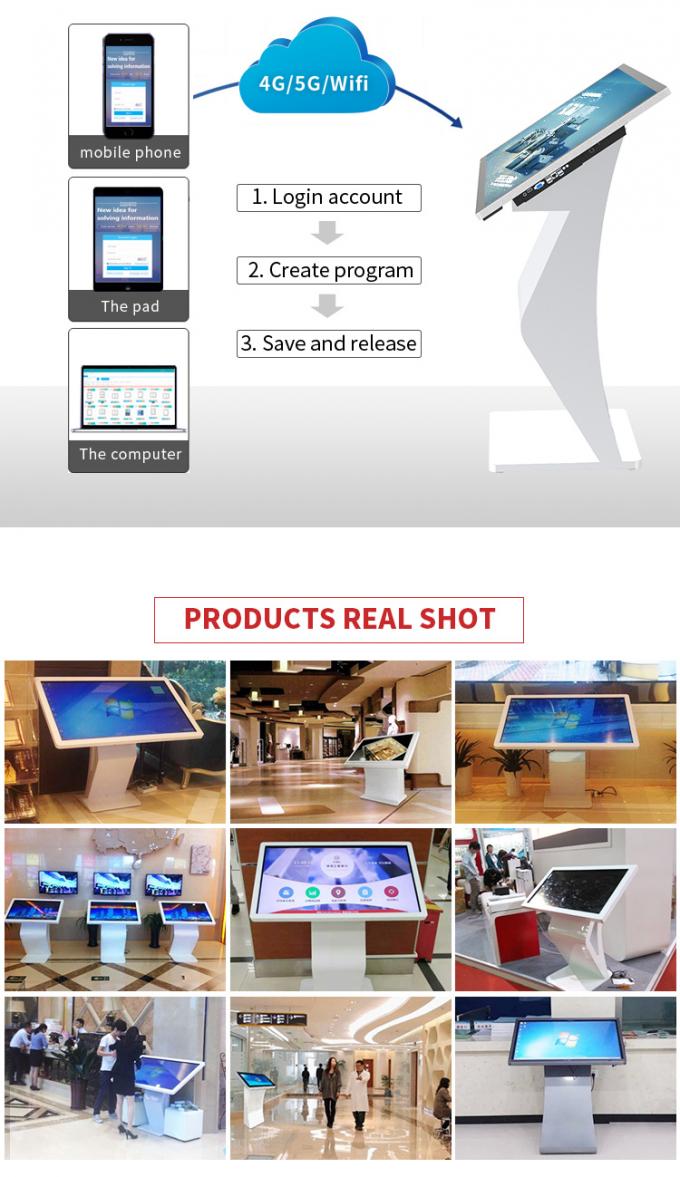 Multi Points Touch Interactive Digital Signage Kiosk With 6ms Response Time