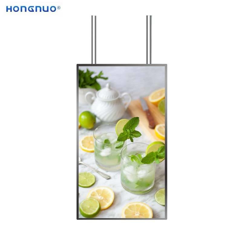 49 Inch Digital Window Display Signage High Brightness Full HD ODM