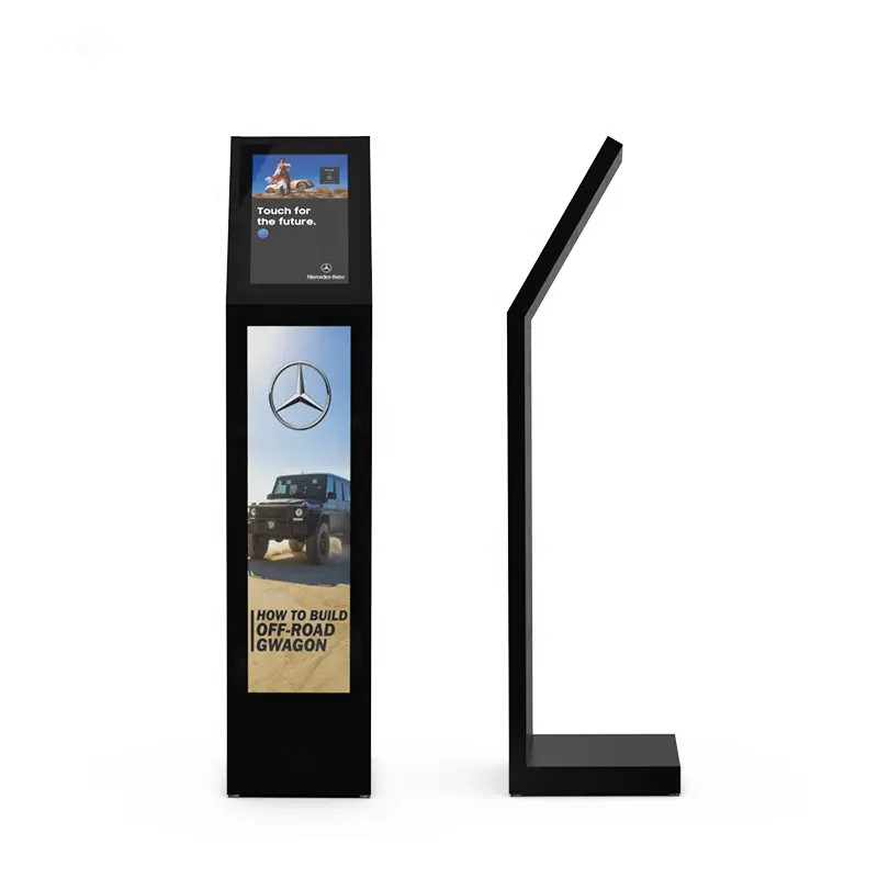 2 inch 1 Interactive Floor-standing Vertical Digital Signage LCD TV ...