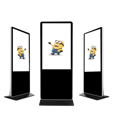 Floor Standing Digital Signage factory, Buy good quality Floor Standing ...