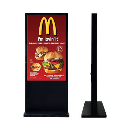 Quality Outdoor LCD Digital Signage & Wall Mounted Digital Signage ...