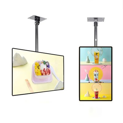 Floor Standing Digital Signage factory, Buy good price Panel Mount ...